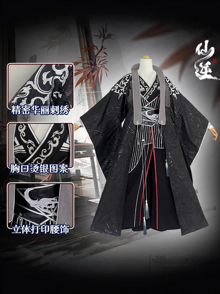Renegade Immortal‌ cos server Wang Lin cosplay anime white hair costum ...