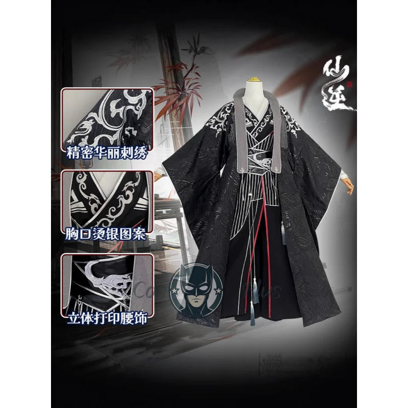 Renegade Immortal‌ cos server Wang Lin cosplay anime white hair costum ...
