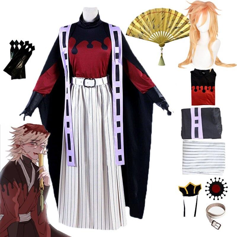 Douma Cosplay Demon cos Slayer Anime Kimetsu No Yaiba Douma Demon Slay ...